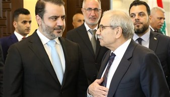 tayyar.org - News - Lebanon