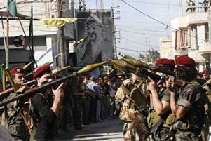 tayyar.org - News - Lebanon