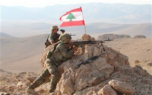 tayyar.org - News - Lebanon