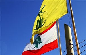 tayyar.org - News - Lebanon