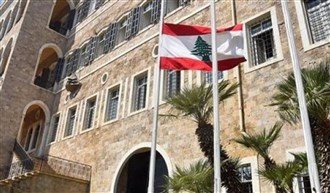 tayyar.org - News - Lebanon