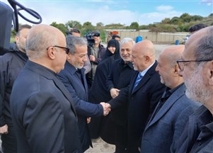 tayyar.org - News - Lebanon