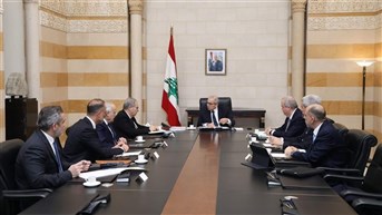 tayyar.org - News - Lebanon