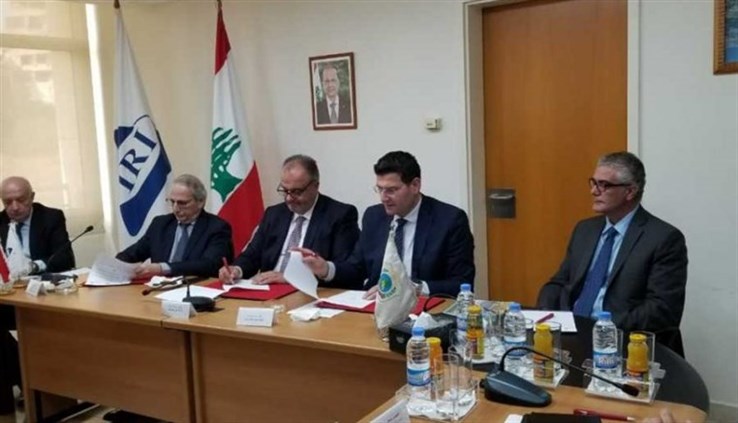 tayyar.org | مذكرة تفاهم بين وزارتي الصناعة والزراعة ومعهد البحوث الصناعية