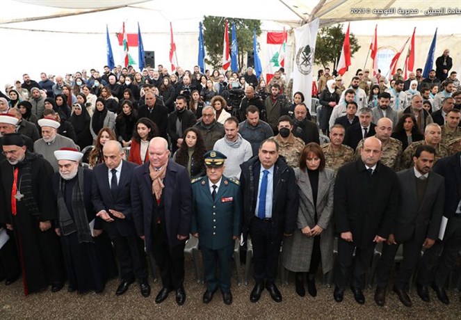 tayyar.org - Photos And Videos - Photos - detail