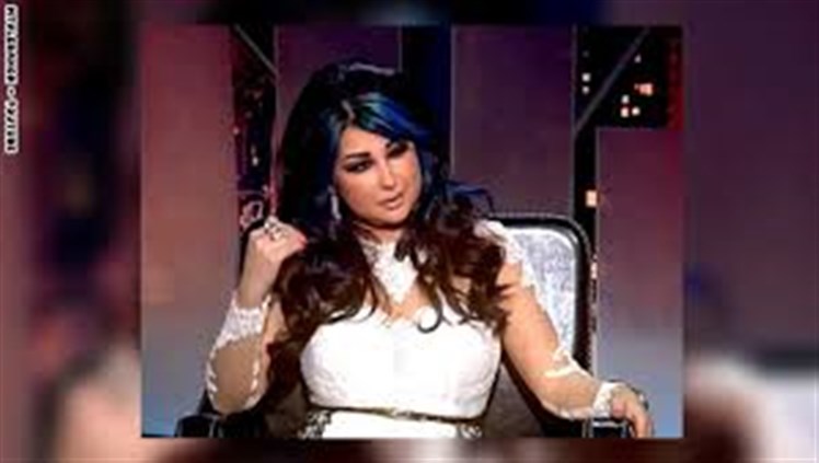 tayyar.org - مذكرة بحث وتحر بحق ماريا المعلوف