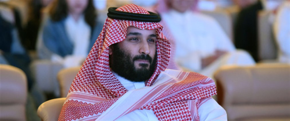 Nationalization of the Saudi media