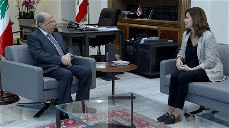 tayyar.org - الرئيس عون استقبل وزيرة الطاقة والمياه