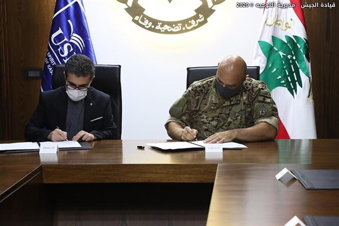 tayyar.org - Photos And Videos - Photos - detail