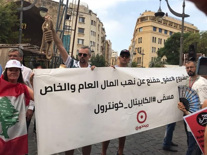 tayyar.org - Photos And Videos - Photos - detail