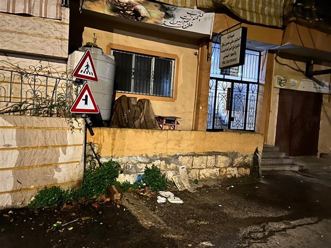 tayyar.org - Photos And Videos - Photos - detail