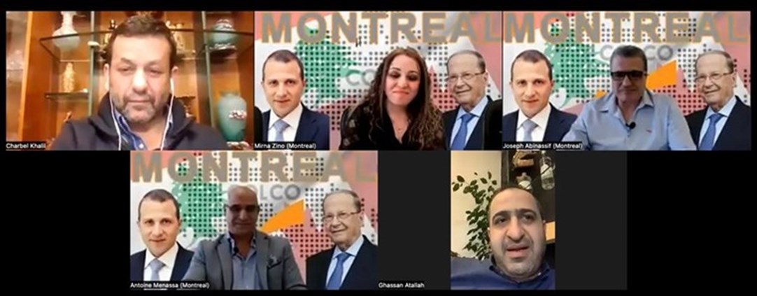 tayyar.org - Photos And Videos - Photos - detail