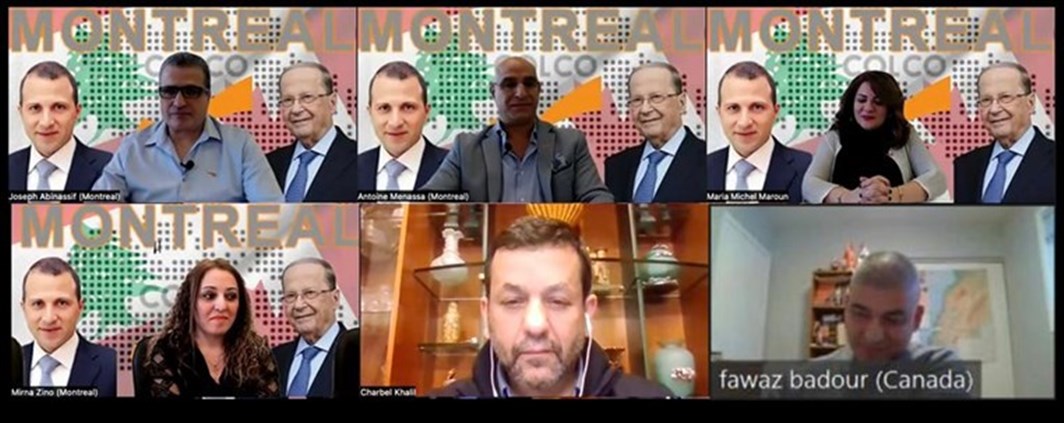 tayyar.org - Photos And Videos - Photos - detail