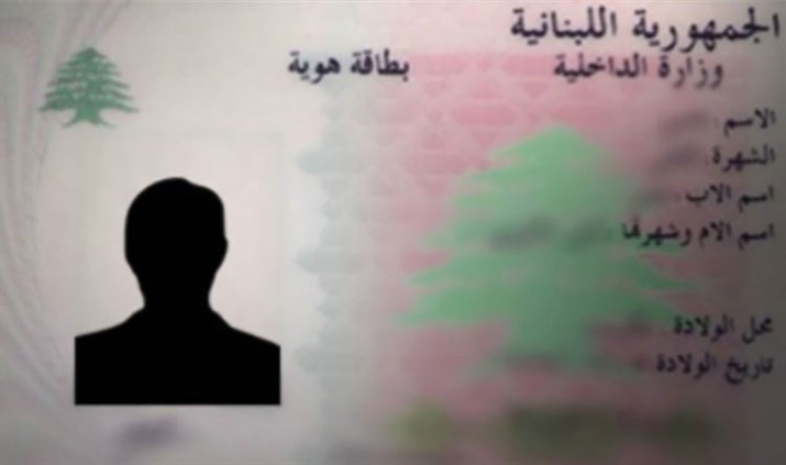 tayyar.org - Photos And Videos - Photos - detail