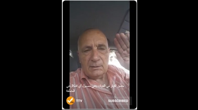 tayyar.org - Photos And Videos - Photos - detail