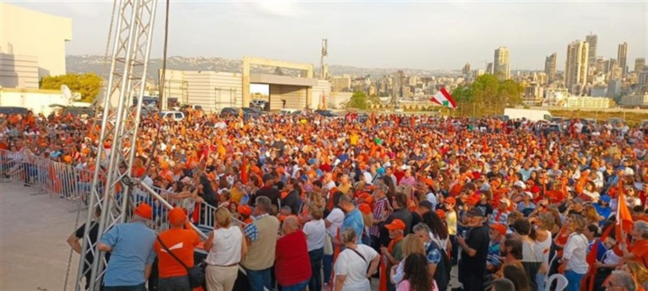 tayyar.org - Photos And Videos - Photos - detail