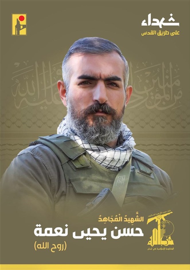 tayyar.org - Photos And Videos - Photos - detail