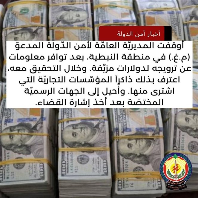 tayyar.org - Photos And Videos - Photos - detail