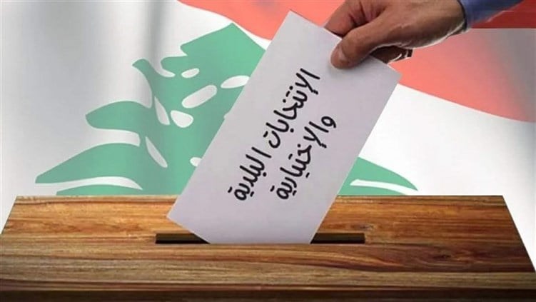 tayyar.org - معلومات tayyar.org: خسارة للقوات في بشري والمنية!