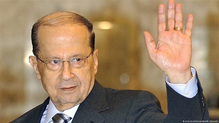 tayyar.org - Photos And Videos - Photos - detail