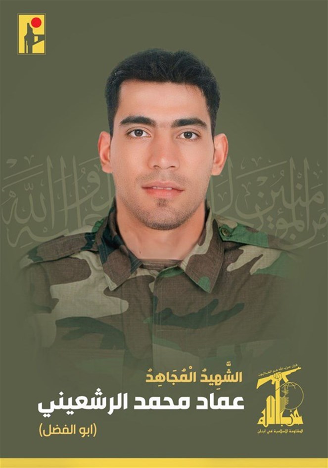 tayyar.org - Photos And Videos - Photos - detail